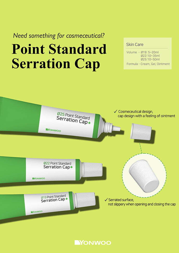 Serration Cap - PKG Group